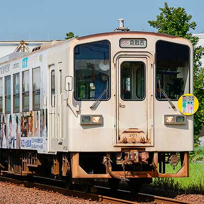 水島臨海鉄道で「交通安全啓発」ヘッドマーク｜鉄道ニュース｜2025年9月25日掲載｜鉄道ファン・railf.jp