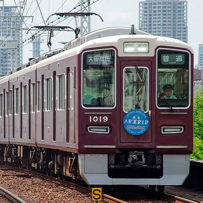 阪急神戸線で「ARTRAIN」運転｜鉄道ニュース｜2025年9月28日掲載｜鉄道ファン・railf.jp