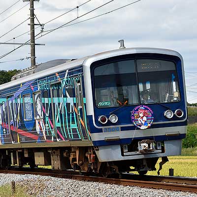 「HAPPY PARTY TRAIN」に「黒澤ルビィ」誕生日ヘッドマーク｜鉄道ニュース｜2025年10月1日掲載｜鉄道ファン・railf.jp