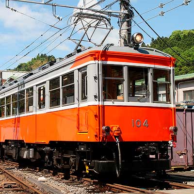 箱根登山電車100形（モハ1形・モハ2形），2028年1月に運行終了｜鉄道ニュース｜2025年10月2日掲載｜鉄道ファン・railf.jp