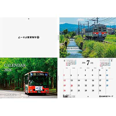 北陸鉄道，「ほくてつカレンダー2026」「鉄道車両クリアファイル」を発売｜鉄道ニュース｜2025年10月7日掲載｜鉄道ファン・railf.jp